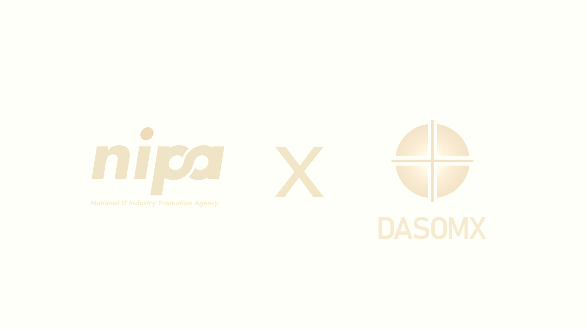 2025년 NIPA AI 바우처 사업 소상공인 분과 신청